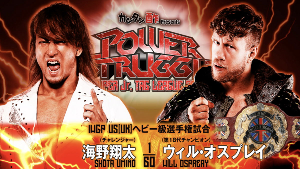 Every Dave Meltzer 5-Star Rating Of 2023 - Page 2 of 2 - WrestleTalk