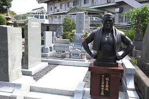 PHOTOS: Antonio Inoki Statue Unveiled In Yokohama, Japan - WrestleTalk