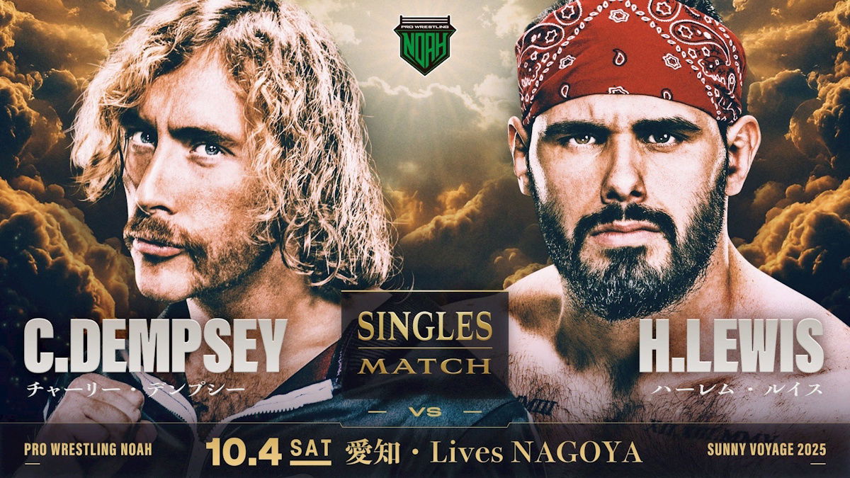 New WWE Stars To Debut With Randy Orton - Page 7 of 8 - WrestleTalk